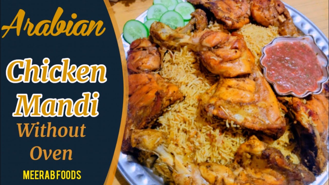 Arabian Chicken Mandi Recipe Without Oven And Steamer||Simple And Easy ...