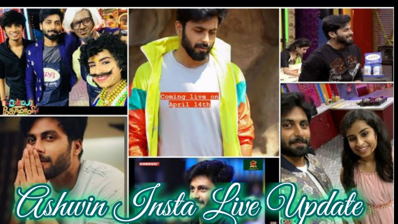 Ashwin live on April 14th |Cook with Comali Grand Finale | Cook with ...