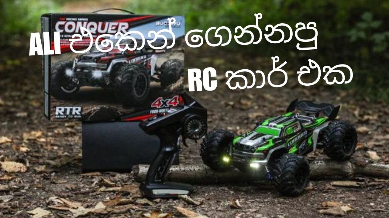 2023 New Conquer 16102 116 2.4G Radio Remote Control Car High Speed RC ...