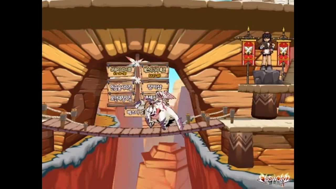 엘소드 Elsword KR Ancient Phoru Ride / Mount - YouTube