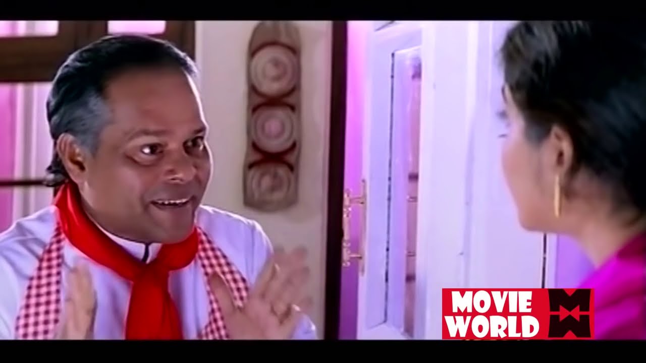 Sooryaputhran Malayalam Full Movie | Malayalam Comedy Movies | Super ...