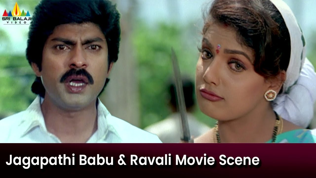 Jagapathi Babu and Ravali Movie Interesting Scene | Subhakankshalu ...
