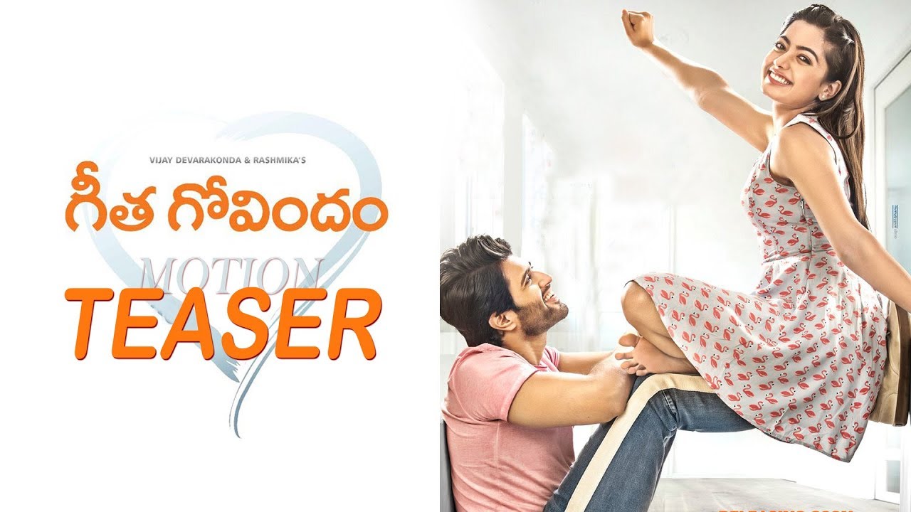 Vijay Devarakonda's Geetha Govindam Motion TEASER | #GeethaGovindam ...