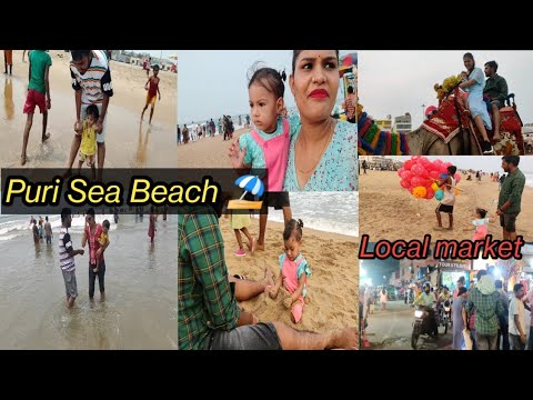 Puri Sea Beach 2023||(Puri trip day -1)||Puri local market||Jounery ...