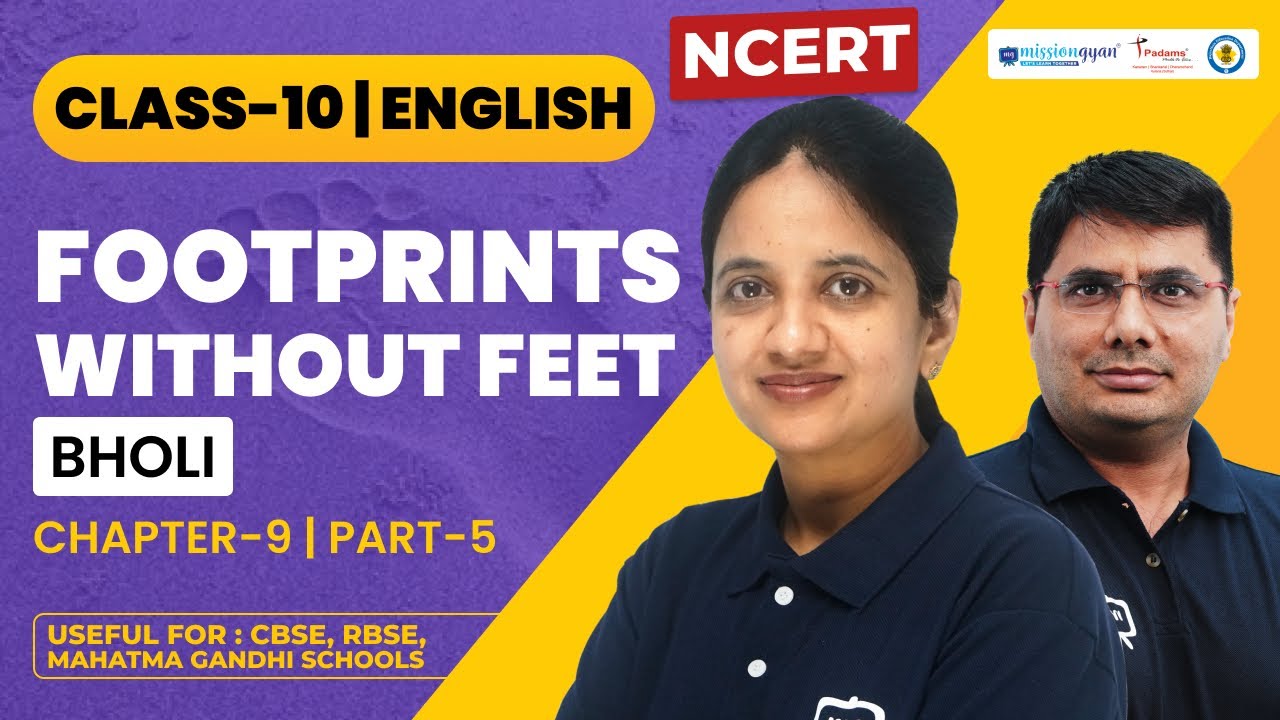 Class 10 English Chapter 9 | Bholi | Bholi Class 10 English | NCERT ...