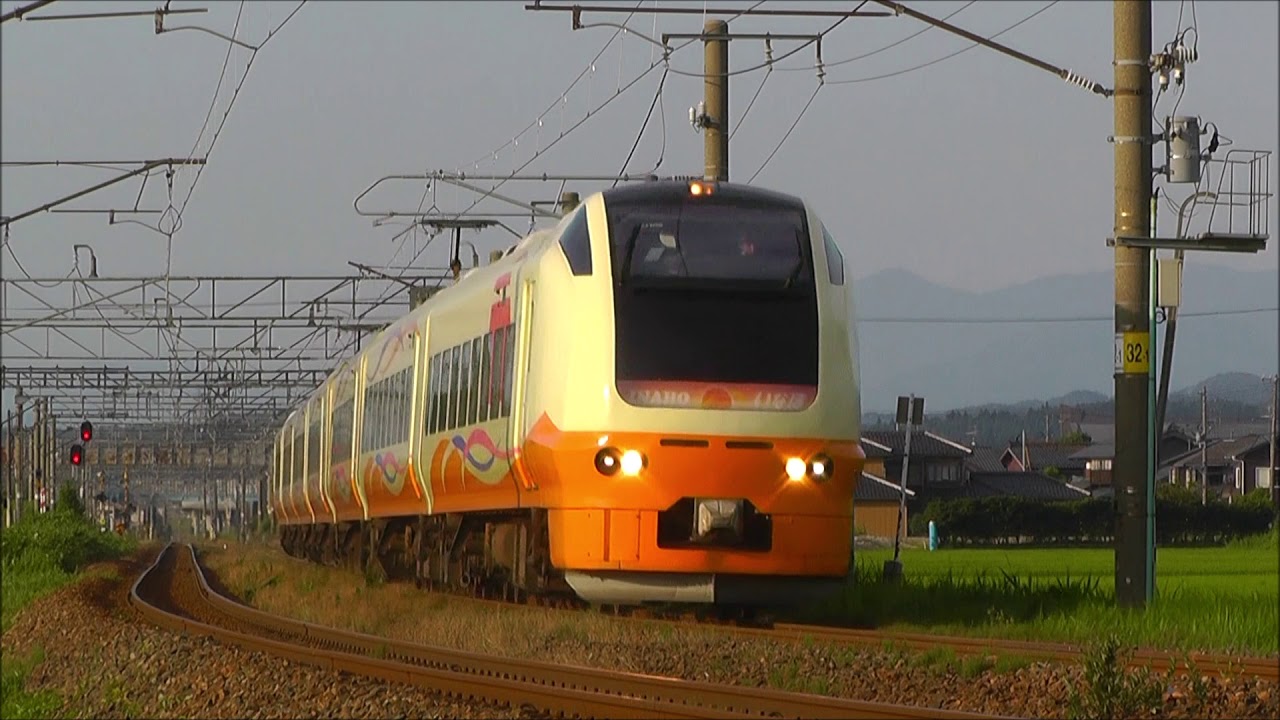 E653系・485系 特急いなほ・快速きらきらうえつ 羽越本線 坂町～平木田間 2018.07.27 - YouTube