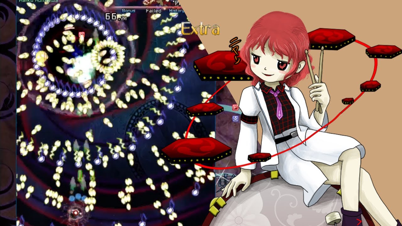 Touhou 14: Double Dealing Character - Extra Stage - YouTube