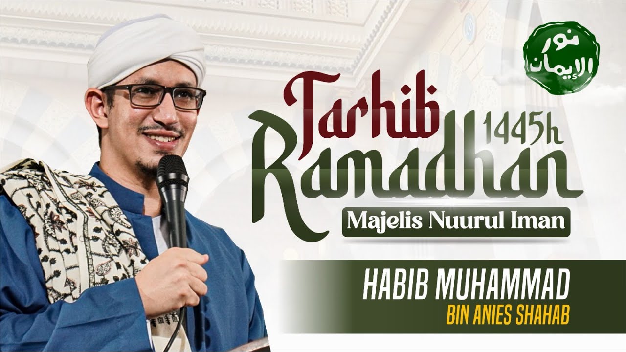 JALSATUL ITSNAIN - MAJELIS NUURUL IMAN | AHAD, 25 FEBRUARI | HABIB ...