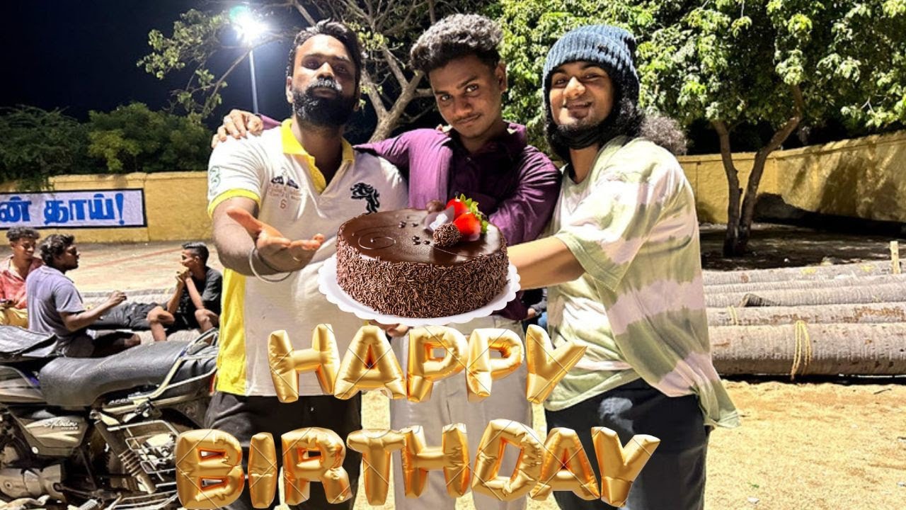 happy birthday நண்பா 🎉 - YouTube