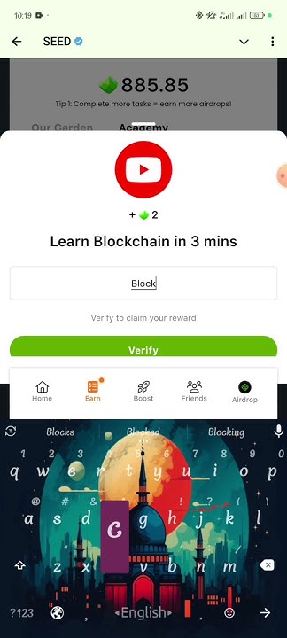 SEED Verify Code | What is Ton? | SEED'S New Video Code | Seed Code | Seed New Video Code #seeds ...