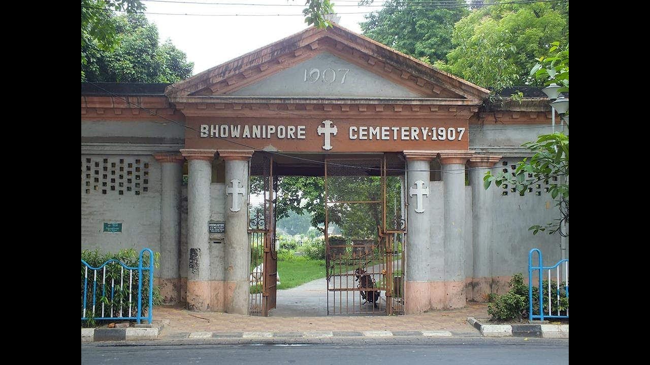 Bhawanipore Cemetery visit Kolkata Since 1864 - YouTube
