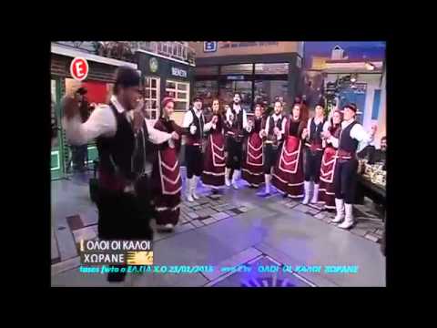 Μαρούλης Πέτρος- Καστρινος-ΟΛΟΙ ΟΙ ΚΑΛΟΙ ΧΩΡΑΝΕ 23-01-15(05) - YouTube