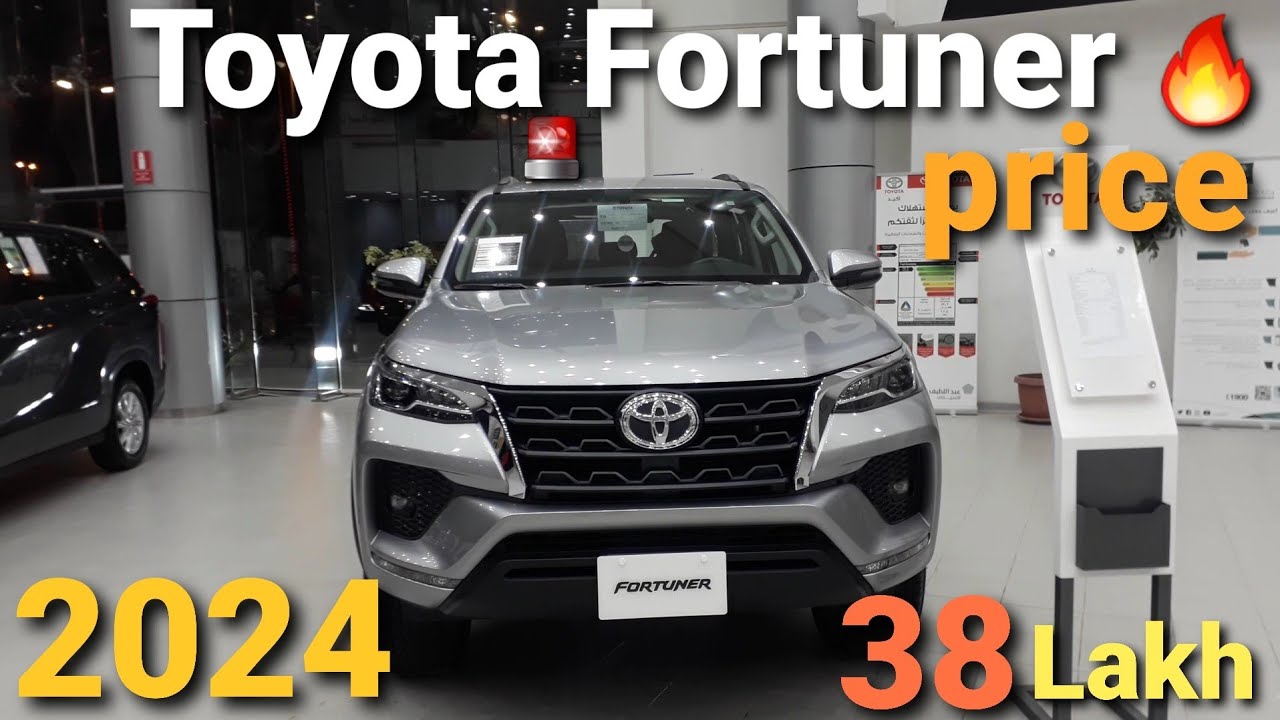 New Toyota Fortuner New Model 4x4,2024🔥| Walkaround Review with On Road ...