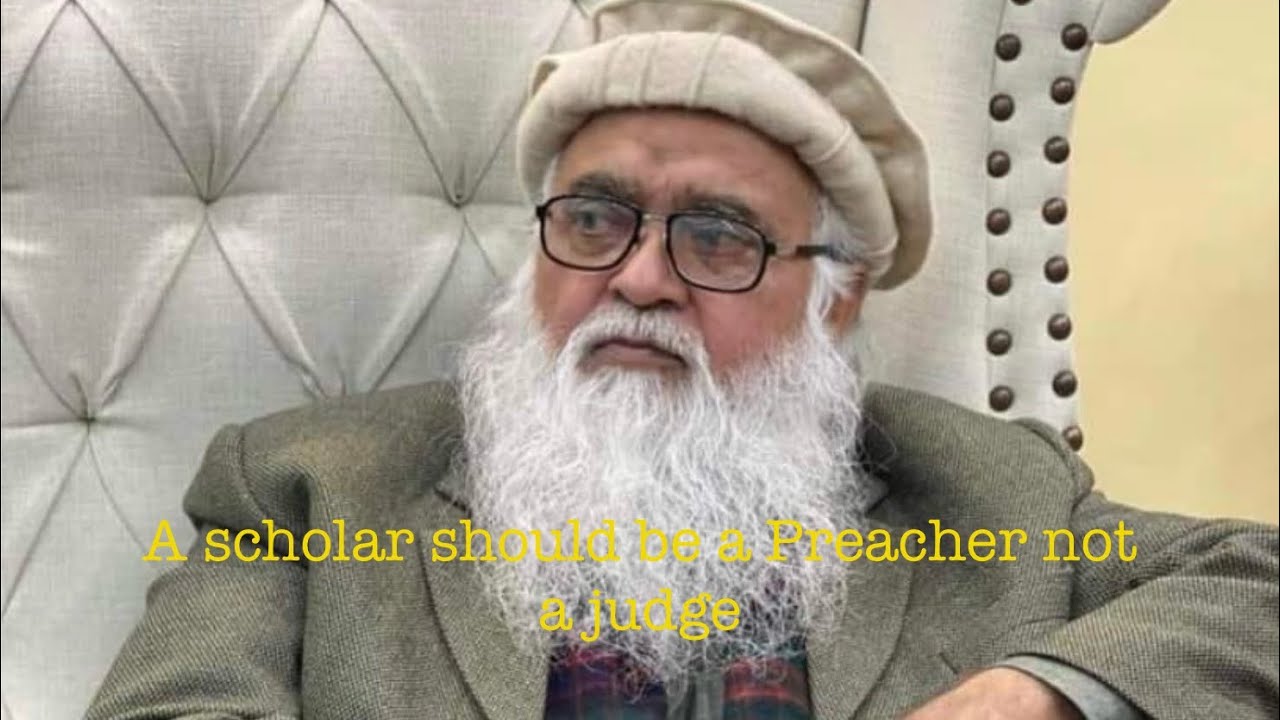 Incident of Hafiz Masod Alam’s father with a deviant #islam - YouTube