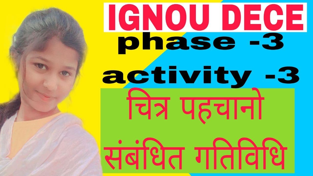 @Ntt course @Dece course @intership video Activity _3 (Day _ 2) (phase ...