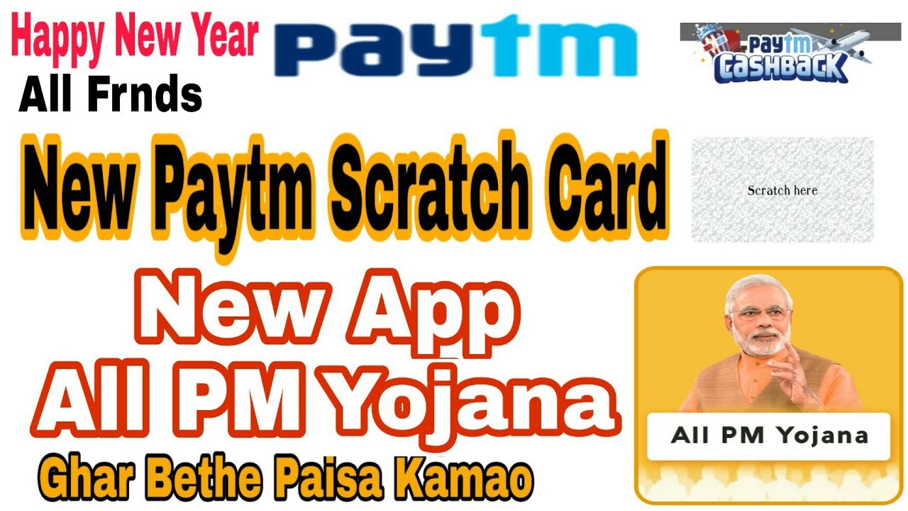 Paytm New Scratch Card For All Users ll New App Daily Earning Rs.9 # ...