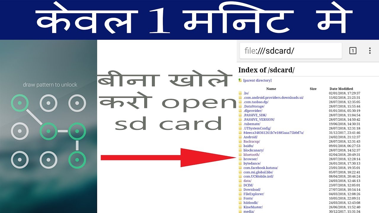 Open File Manager In Chrome Brawser No Need To Open File Manager open-file-manager-in-chrome-brawser-no-need-to-open-file-manager