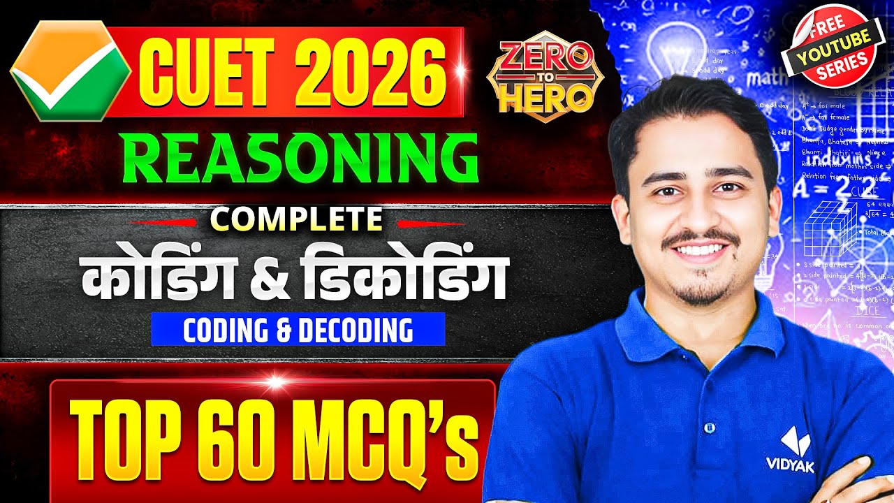 Reasoning Coding and Decoding Part-2 | Important Questions | Letter and Numbers | CUET 2026 ...