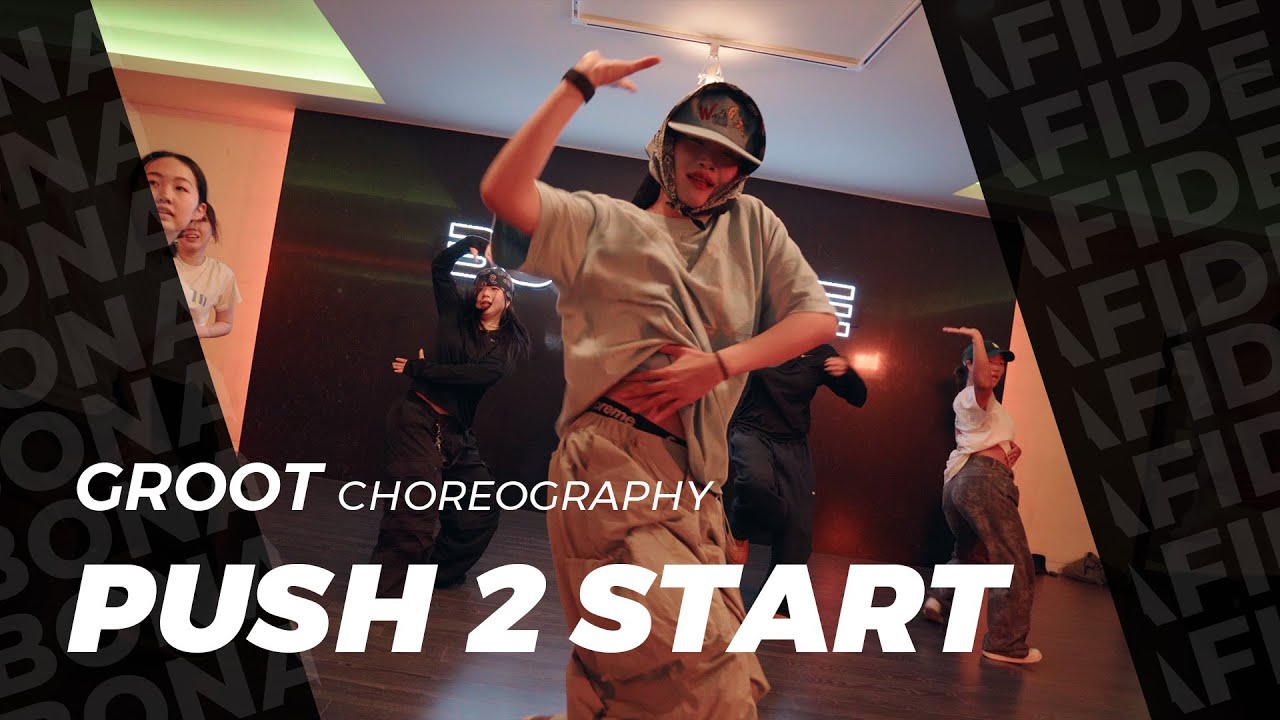 Tyla - PUSH 2 START / GROOT Choreography - YouTube