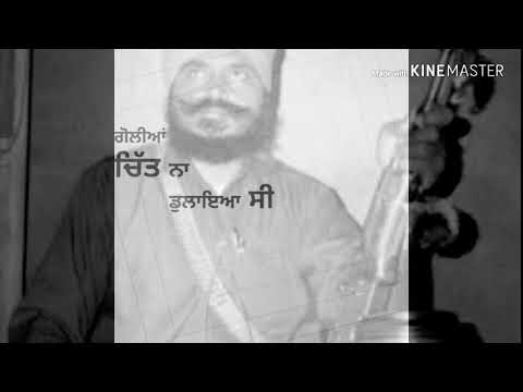 Shaheed baba manochahal tribute| jagowala jatha - YouTube