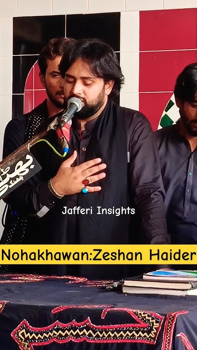 Karbal Vich Zarban Chalyan Zeshan Haider Noha 2024 - YouTube