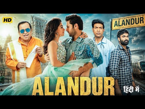 2026 New Alandur South Hindi Dubbed Full Movie | Nitin Rasmika Mandana Action Thriller Full HD Movie