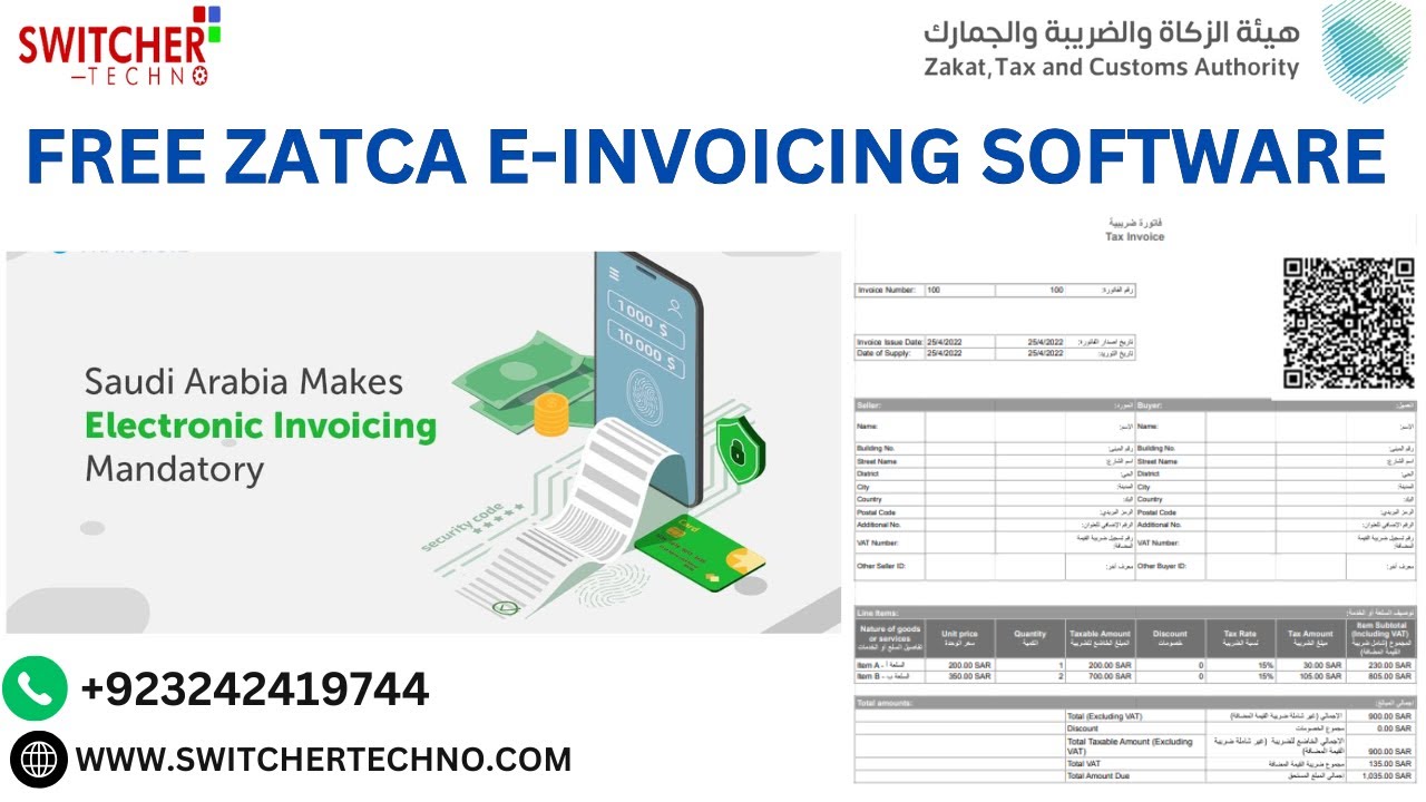 Free ZATCA E-Invoicing Software | ZATCA-Approved QR Code | Simplify VAT ...