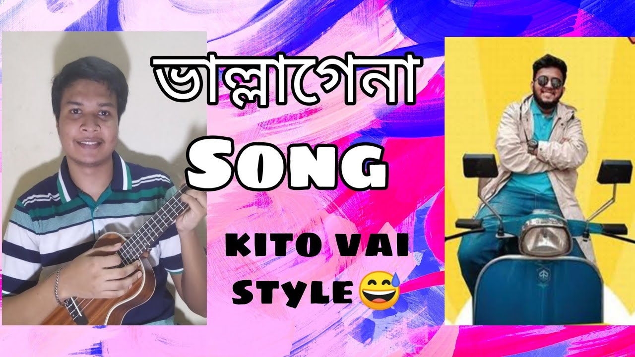 Vallage na song ( ভাল্লাগেনা song)//keto vai style// Official music ...