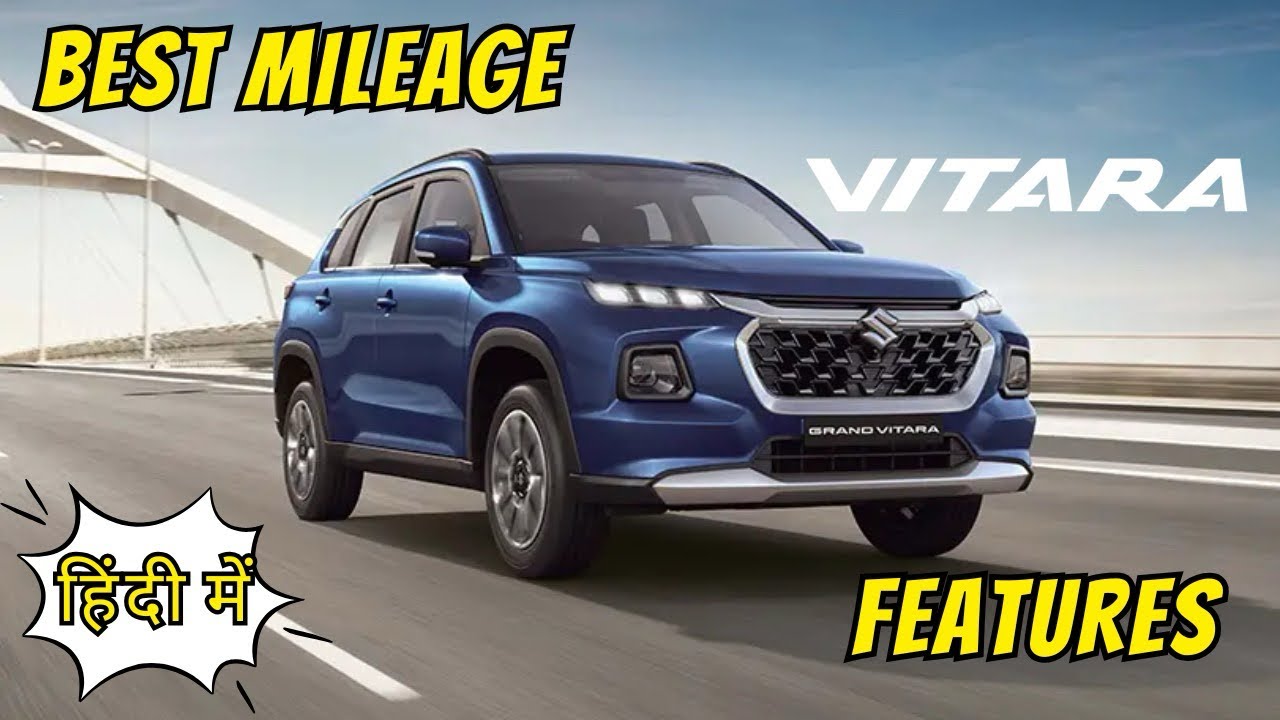Grand Vitara Base Model Full Details In Hindi | All Features | Your ...