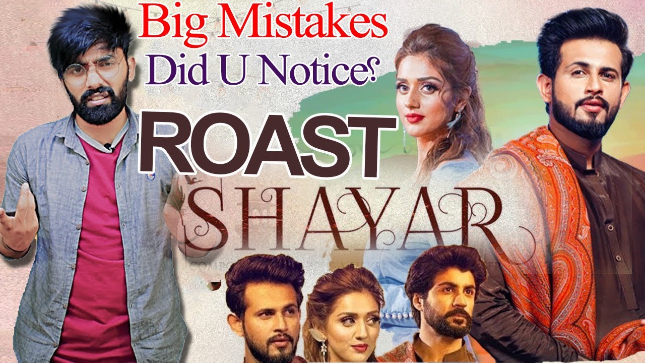 Shayar song Reply By Pakistani Carryminati | Shayar song Reaction - YouTube