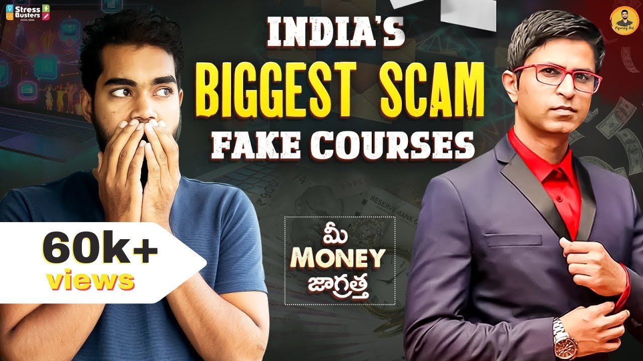 India's Biggest Scam || Fake Courses || #figuringoutbyjay - YouTube