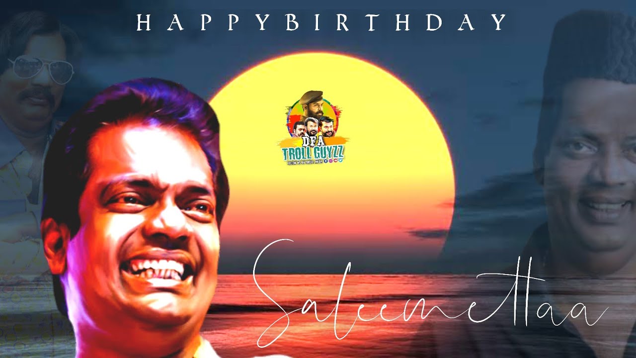 Happy Birthday Saleem Kumar | DFA TROLL GUYZZ - YouTube