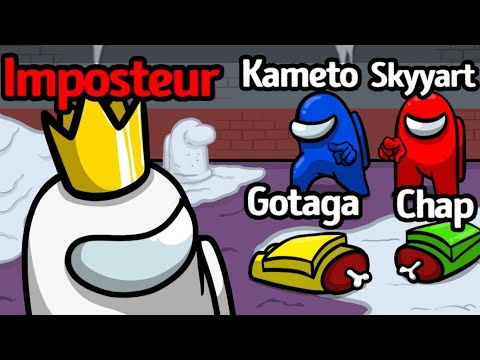 cet IMPOSTEUR a failli faire une MASTERCLASS | Among Us - YouTube