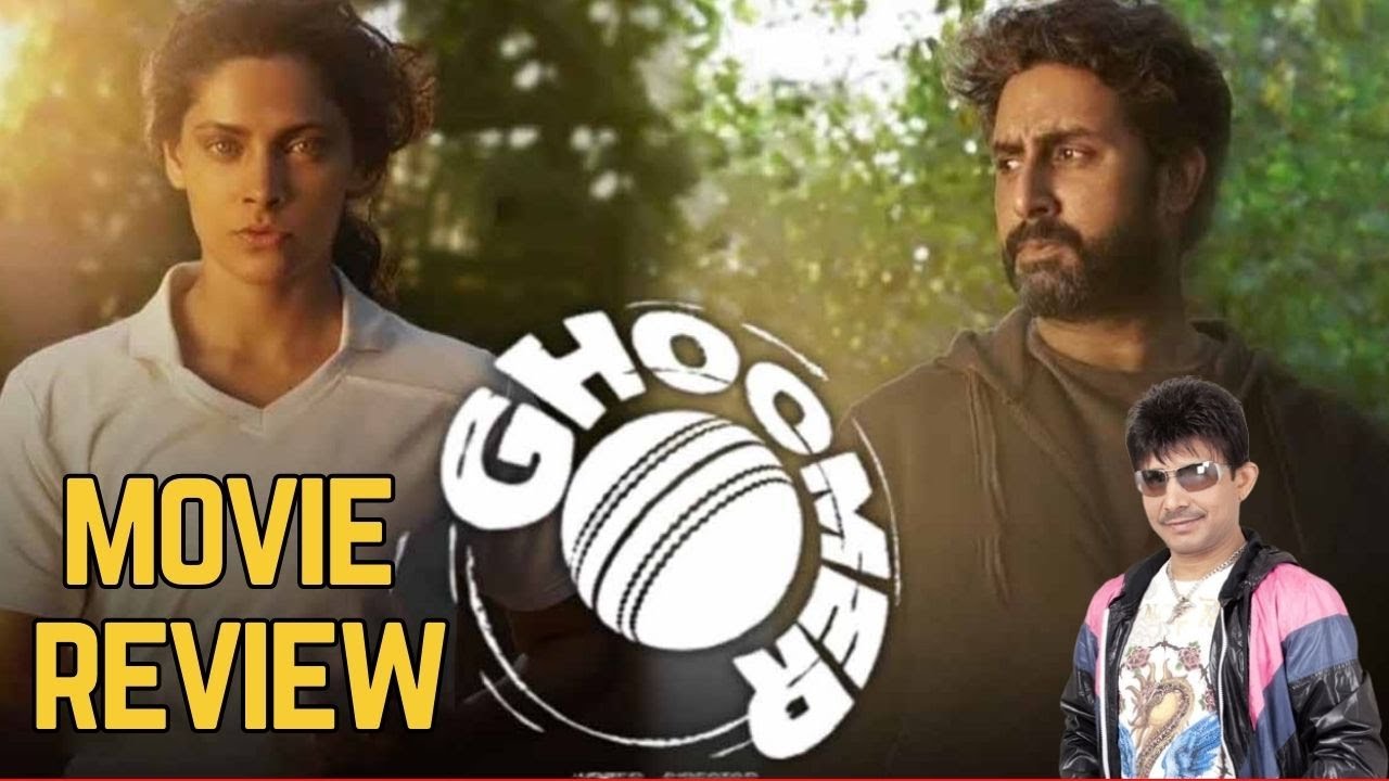 Ghoomer Movie Review | KRK | #krkreview #latestreviews #ghoomar # ...