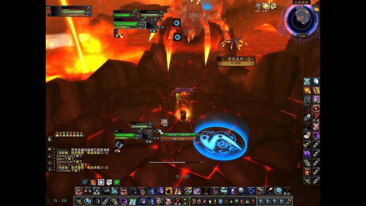 WoW 4.2 Solix(索利克斯) - YouTube