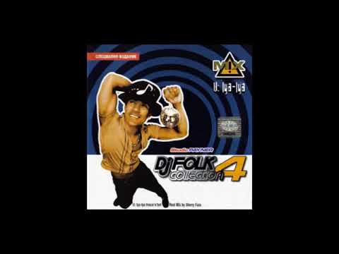 Dj Folk collection 4 - 1999 / Компилация