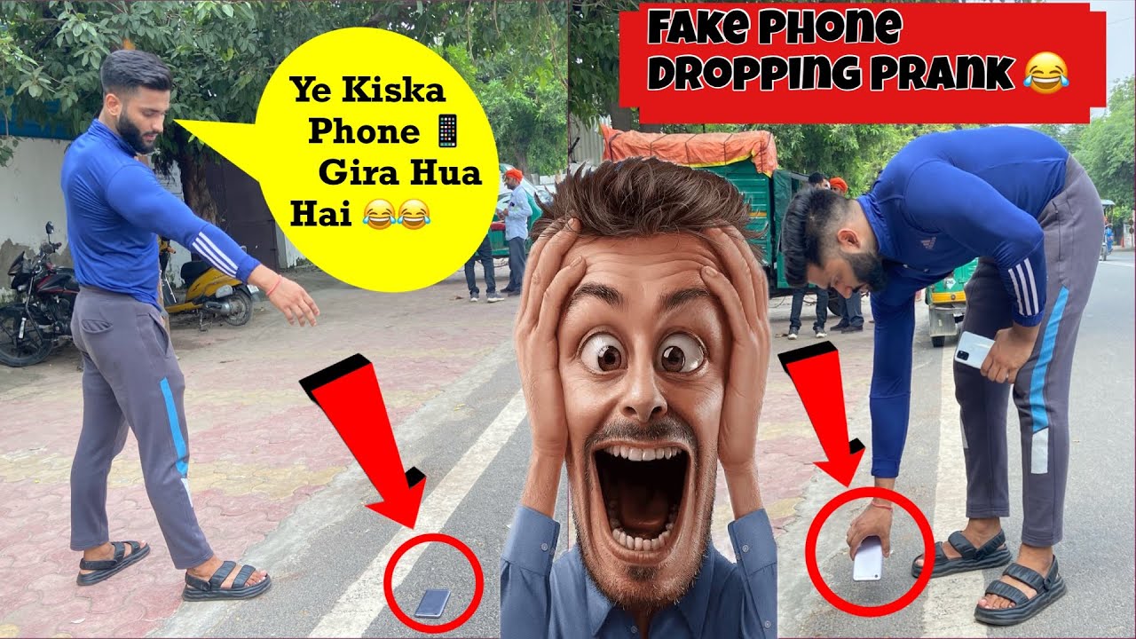 Fake Phone Dropped Prank😂|| Fake Phone Prank🤣#phoneprank #prank # ...