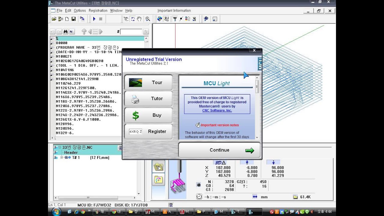 MASTERCAM 9.1 마스터캠 포스트파일 수정법 - YouTube