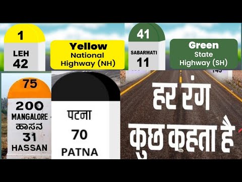 Different of Colour Milestone in India - YouTube