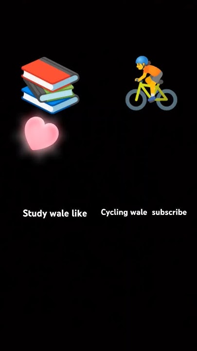 study wale like karna aur cycling wale subscribe - YouTube