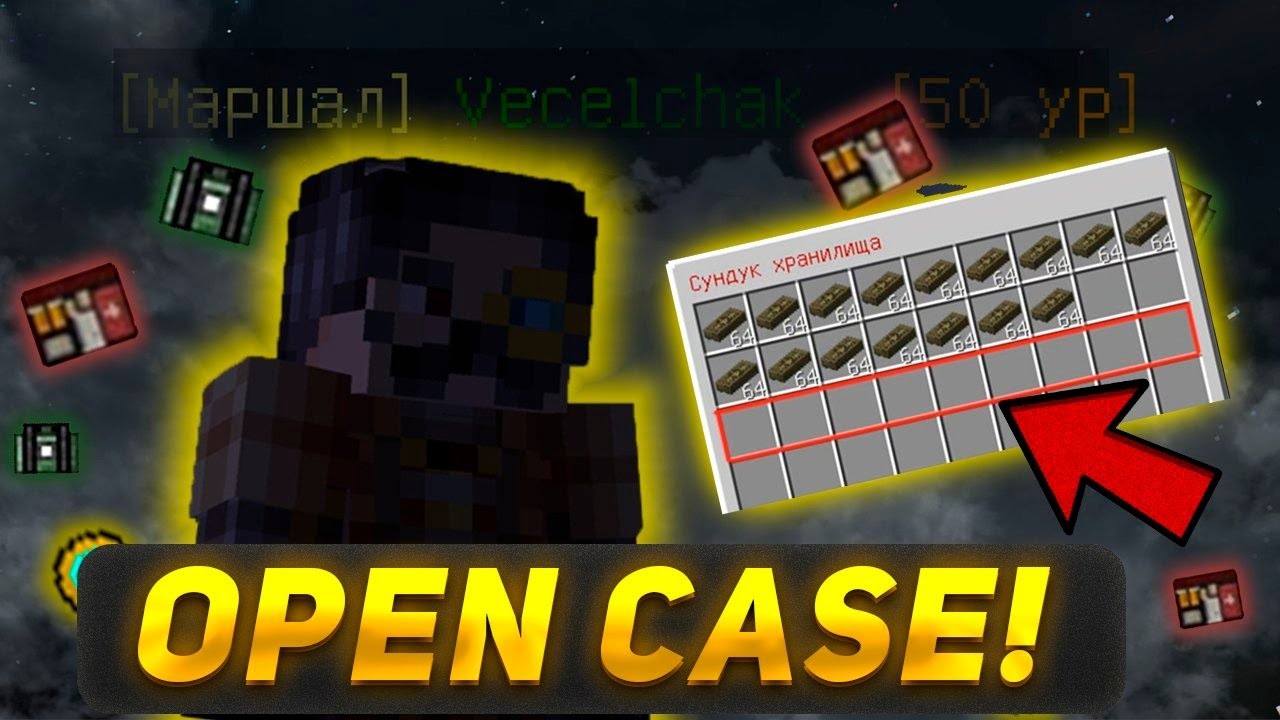[DayZ BattleGround] БОЛЬШОЙ OPEN-CASE - YouTube
