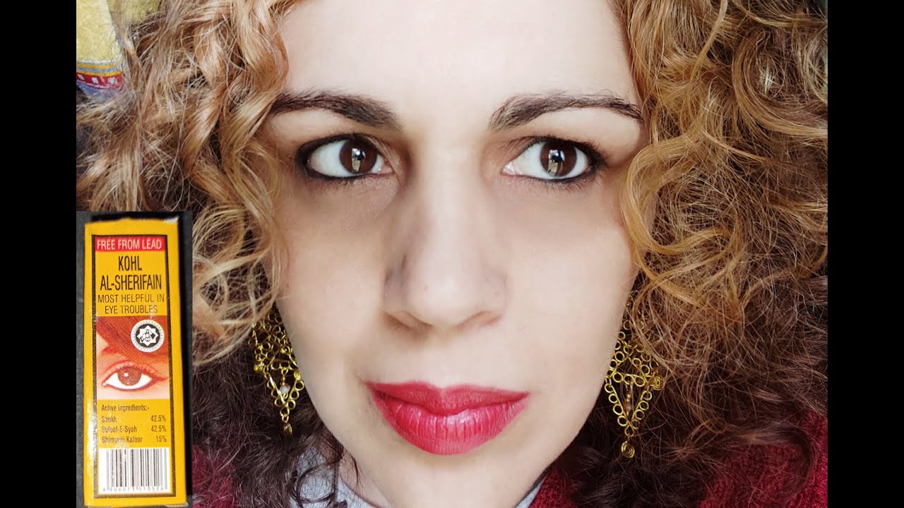 COMO APLICAR KHOL ARABE EN POLVO-HOW TO APPLY ARABIC KHOL POWDER # ...