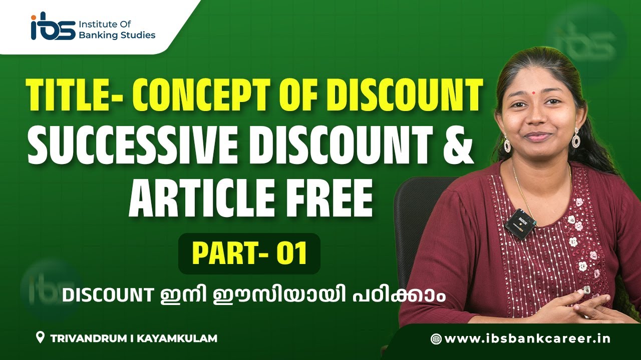Concept of Discount | Successive Discount and Article Free | Part 01 ...