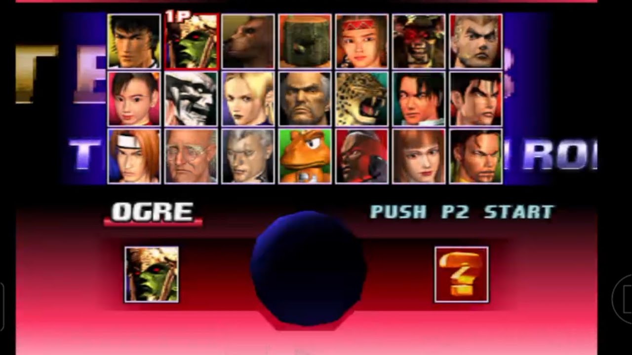 [ Tekken Ball Mode ] Ogre Tekken 🏀 - YouTube