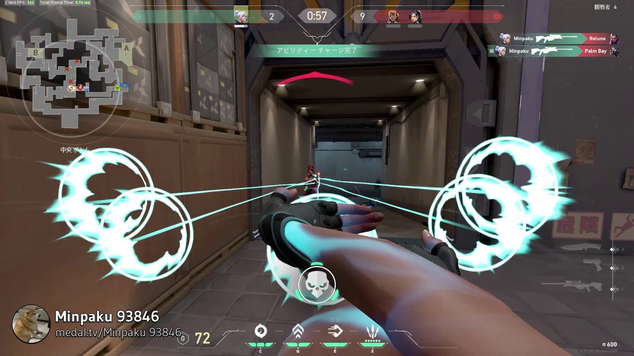 VALORANT Ace clip #1 - YouTube