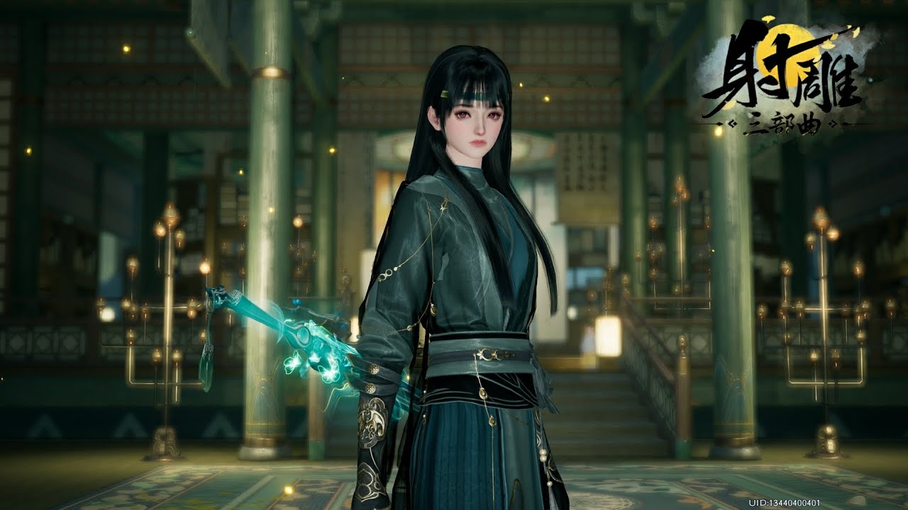 Condor Heroes: Trilogy - Part 1 Huashan Season Playthrough - YouTube