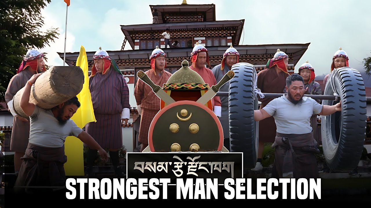 Strongest Man Selection - Samtse Dzongkhag | Nyagoe | 2025 | Lhop ...