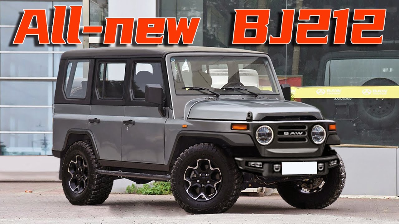 北汽官宣新一代BJ212！形似路虎衛士，或成中國版吉姆尼 | all-new BAIC BJ212 2022 - YouTube