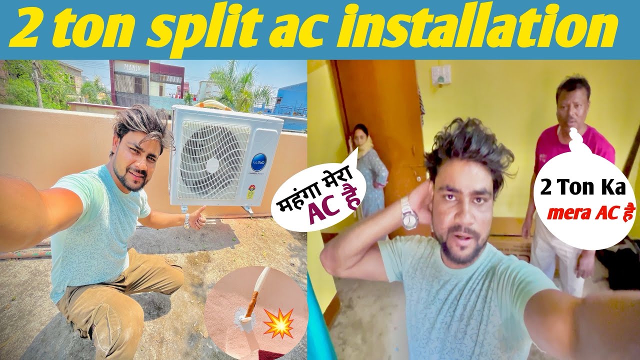 2 ton Split AC installation | AC installation process | home AC install #technicaljamalhashmi ...