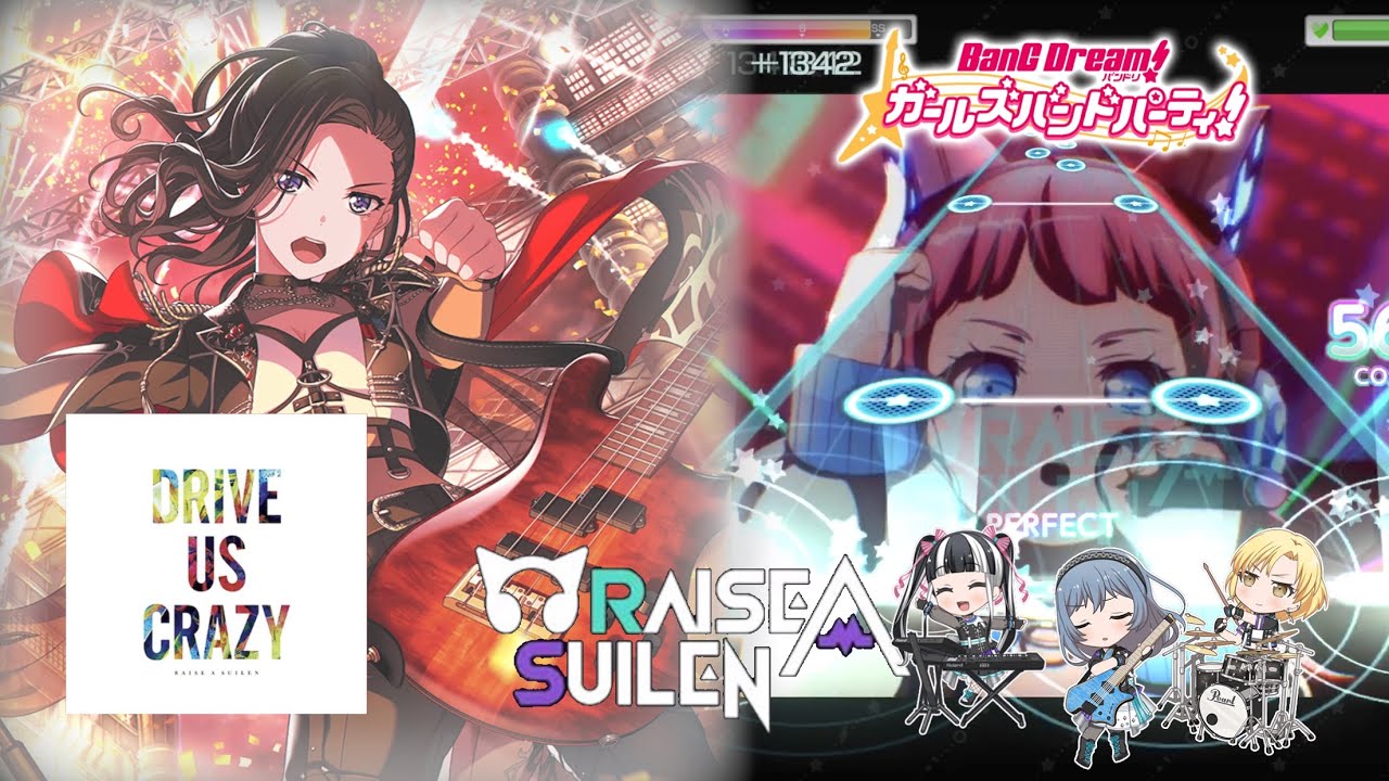 【バンドリ ガルパ】MV曲を堪能していくvol.13 DRIVE US CRAZY / RAISE A SUILEN【BanG_Dream ...